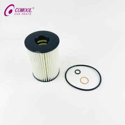 China COMOOL Oil Filter 11427583220 for BMW 1Series 2Series 3Series 4Series 5Series 6Series 7Series 8Series X5 X6 X7 Z4 Fuel Filter for sale