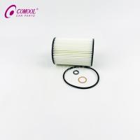 China COMOOL Oil Filter 11427583220 for BMW Rolls-Royce RR4RR5RR6RR11RR12E65E66E67E70E71E72F01F02F03F04F06F07F10F11F12F13 Fuel Filter for sale