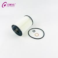 China COMOOL Oil Filter 11427583220 for BMW Rolls-Royce RR4RR5RR6RR11RR12E65E66E67E70E71E72F01F02F03F04F06F07F10F11F12F13 Fuel Filter for sale