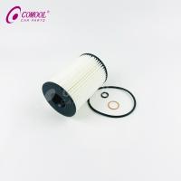 China COMOOL Oil Filter 11427583220 for BMW Rolls-Royce RR4RR5RR6RR11RR12E65E66E67E70E71E72F01F02F03F04F06F07F10F11F12F13 Fuel Filter for sale