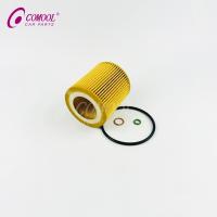China COMOOL Oil Filter 11427541827 for BMW Fuel Filter E92E93F01F02F06F07F10F11F12F13F15F16F18F20F21F22F23F25F26F30F31F32F33F34F35F36 for sale