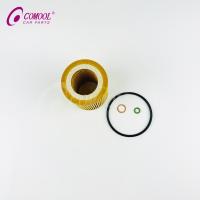 China COMOOL Oil Filter 11427541827 for BMW Fuel Filter E92E93F01F02F06F07F10F11F12F13F15F16F18F20F21F22F23F25F26F30F31F32F33F34F35F36 for sale