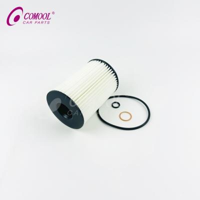 China COMOOL Oil Filter 11427583220 for BMW Fuel Filter F15F16F18F20F21F22F23F25F26F30F31F32F33F34F35F36G05G06G07G11G12G14G15G16G30 for sale