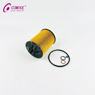China COMOOL Oil Filter 11427511161 for BMW 5 Series 6 Series 7 Series X5 E53 E60 E61 E63 E64 E65 E66 E67 Fuel Filter for sale
