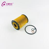 China COMOOL Oil Filter 11427511161 for BMW 5 Series 6 Series 7 Series X5 E53 E60 E61 E63 E64 E65 E66 E67 Fuel Filter for sale
