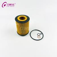 China COMOOL Oil Filter 11427511161 for BMW 5 Series 6 Series 7 Series X5 E53 E60 E61 E63 E64 E65 E66 E67 Fuel Filter for sale