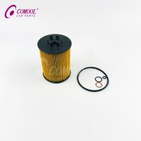 China COMOOL Oil Filter 11427511161 for BMW 5 Series 6 Series 7 Series X5 E53 E60 E61 E63 E64 E65 E66 E67 Fuel Filter for sale
