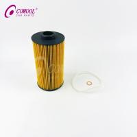 China COMOOL Oil Filter 11427510717 11421745390 11421435101 for BMW 5 Series 7 Series 8 Series X5Z8E31E32E34E38E39E52E53 Fuel Filter for sale