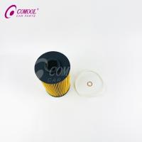China COMOOL Oil Filter 11427510717 11421745390 11421435101 for BMW 5 Series 7 Series 8 Series X5Z8E31E32E34E38E39E52E53 Fuel Filter for sale