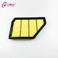 China COMOOL New Engine Air Filter 13718693612 for BMW X5 X6 X7 G05 G06 G07 High Quality Right Air Filter for sale