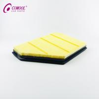 China COMOOL New Engine Air Filter 13718693612 for BMW X5 X6 X7 G05 G06 G07 High Quality Right Air Filter for sale
