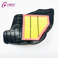 China COMOOL Engine Air Filter 13717577457 for BMW 5Series 6Series 7Series X5 X6 E70E71F01F02F03F04F06F07F10F11F12F13 Left Air Filter for sale