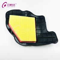 China COMOOL Engine Air Filter 13717577457 for BMW 5Series 6Series 7Series X5 X6 E70E71F01F02F03F04F06F07F10F11F12F13 Left Air Filter for sale