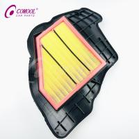 China COMOOL Engine Air Filter 13717577457 for BMW 5Series 6Series 7Series X5 X6 E70E71F01F02F03F04F06F07F10F11F12F13 Left Air Filter for sale