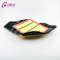 China COMOOL Engine Air Filter 13717577457 for BMW 5Series 6Series 7Series X5 X6 E70E71F01F02F03F04F06F07F10F11F12F13 Left Air Filter for sale