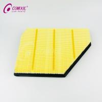 China COMOOL High Quality Engine Air Filter 13718693611 for BMW X5 X6 X7 G05 G06 G07 Left Air Filter for sale