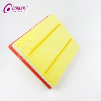 China COMOOL Engine Air Filter 13718507320 for BMW 1 Series 2 Series 3 Series 4 Series F20F21F22F23F30F31F32F33F34F35F36 Air Filter for sale