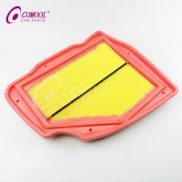 China COMOOL Engine Air Filter 13715A1BC51 for BMW 5 Series7 Series G60 G61 G70 High Quality Air Filter for sale