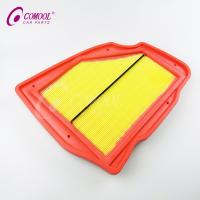 China COMOOL New Engine Air Filter 13715A1BC47 for BMW 5 Series G60 G61 G68 High Quality Air Filter for sale