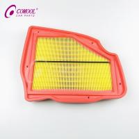 China COMOOL New Engine Air Filter 13715A1BC47 for BMW 5 Series G60 G61 G68 High Quality Air Filter for sale