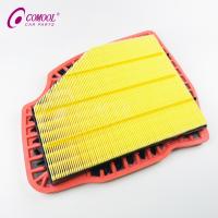 China COMOOL New Engine Air Filter 13715A1BC47 for BMW 5 Series G60 G61 G68 High Quality Air Filter for sale