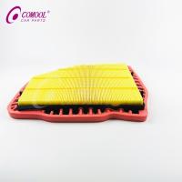 China COMOOL New Engine Air Filter 13715A1BC47 for BMW 5 Series G60 G61 G68 High Quality Air Filter for sale