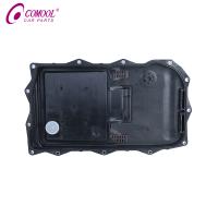 China COMOOL Auto Parts Oil Sump 24115A13116 for BMW Transmission Oil Pan E71E84F01F02F06F07F10F11F12F13F15F16F18F20F21F22F23F25F26F30 for sale