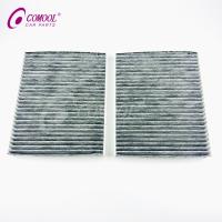 China COMOOL Air Conditioning Filter 64119272642 for BMW 5 Series 6 Series 7 Series F01F02F03F04F06F07F10F11F12F13F18 Cabin Filter for sale