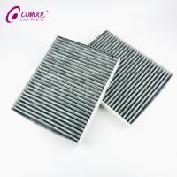 China COMOOL Air Conditioning Filter 64119272642 for BMW 5 Series 6 Series 7 Series F01F02F03F04F06F07F10F11F12F13F18 Cabin Filter for sale