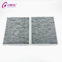 China COMOOL Air Conditioning Filter 64119272642 for BMW 5 Series 6 Series 7 Series F01F02F03F04F06F07F10F11F12F13F18 Cabin Filter for sale