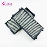 China COMOOL Air Conditioning Filter 64119248294 64316945585 for BMW X5 X6 E70 E71 E72 F15 F16 High Quality Cabin Filter for sale