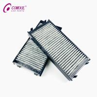 China COMOOL Air Conditioning Filter 64119248294 64316945585 for BMW X5 X6 E70 E71 E72 F15 F16 High Quality Cabin Filter for sale