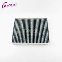 China COMOOL Air Conditioning Filter 64119237555 64119237554 for BMW Cabin Filter F31F32F33F34F35F36F80F82F83F87 for sale