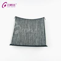 China COMOOL Air Conditioning Filter 64119237554 64119237555 for BMW  Cabin Filter F23F30F31F32F33F34F35F36F80F82F83F87 for sale