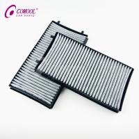 China COMOOL Air Conditioning Filter 64116921019 64119272643 64116921018 for BMW 7 Series E65 E66 E67 Cabin Filter for sale