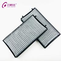 China COMOOL Air Conditioning Filter 64116921019 64119272643 64116921018 for BMW 7 Series E65 E66 E67 Cabin Filter for sale