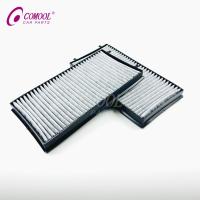 China COMOOL Air Conditioning Filter 64116921019 64119272643 64116921018 for BMW 7 Series E65 E66 E67 Cabin Filter for sale