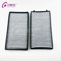 China COMOOL Air Conditioning Filter 64116921019 64119272643 64116921018 for BMW 7 Series E65 E66 E67 Cabin Filter for sale