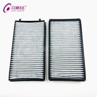 China COMOOL Air Conditioning Filter 64116921019 64119272643 64116921018 for BMW 7 Series E65 E66 E67 Cabin Filter for sale
