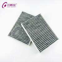 China COMOOL Air Conditioning Filter 64115A29D99 for BMW Rolls-Royce 5 Series 6 Series 7 Series 8 Series X5 X6 X7 XM G05 Cabin Filter for sale