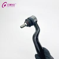 China Land Rover Range Rover Lower Auto Control Arm Suspension System RBJ500920 RBJ500710 RBJ000062 for sale