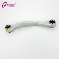 China COMOOL Automotive Suspension System T2H17175 for Jaguar XJ XE F-PACE XF Rear Upper Control Arm Parts for sale