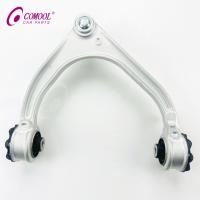 China Automotive Suspension Aftermarket Upper Control Arms LR117883 For Jaguar XJ X300 F-PACE X761 for sale