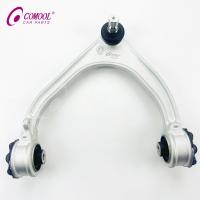 China Automotive Suspension Aftermarket Upper Control Arms LR117883 For Jaguar XJ X300 F-PACE X761 for sale