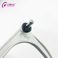 China Automotive Suspension Aftermarket Upper Control Arms LR117883 For Jaguar XJ X300 F-PACE X761 for sale