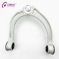 China COMOOL Automotive Suspension System LR130403 for Land Rover Defender Front Upper Control Arm Parts for sale
