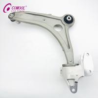 China COMOOL Automotive Suspension System LR114248 for Land Rover Discovery Sport L551 Range Rover Evoque Lower Front Control Arm Part for sale