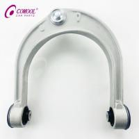 China COMOOL Automotive Suspension System LR152748 for Land Rover Range Rover Range Rover Sport L461 Front Upper Control Arm Parts for sale