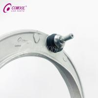 China COMOOL Automotive Suspension System LR152748 for Land Rover Range Rover Range Rover Sport L461 Front Upper Control Arm Parts for sale
