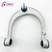 China COMOOL Automotive Suspension System LR152746 for Land Rover Range Rover Range Rover Sport L461 Front Upper Control Arm Parts for sale